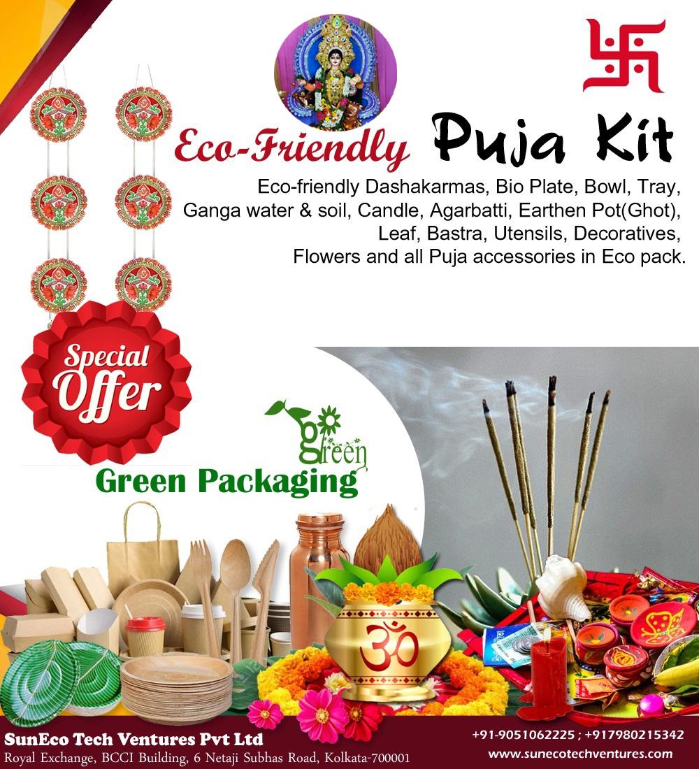 Buy Annapurna Puja Kit samagri ( Dashakarma, Aarti & Puja Items )