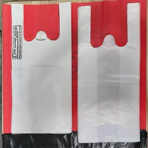 Eco Friendly Carry Bag - Biodegradable