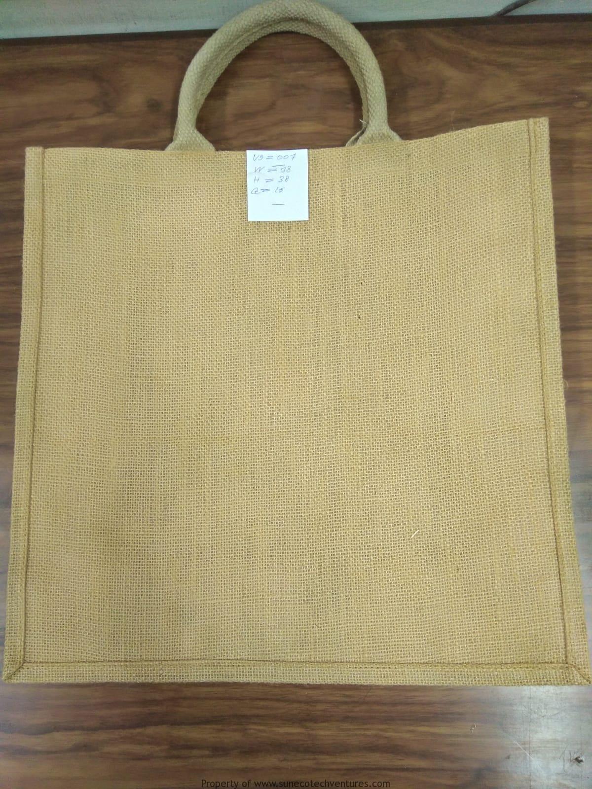 Buy Jute Bag